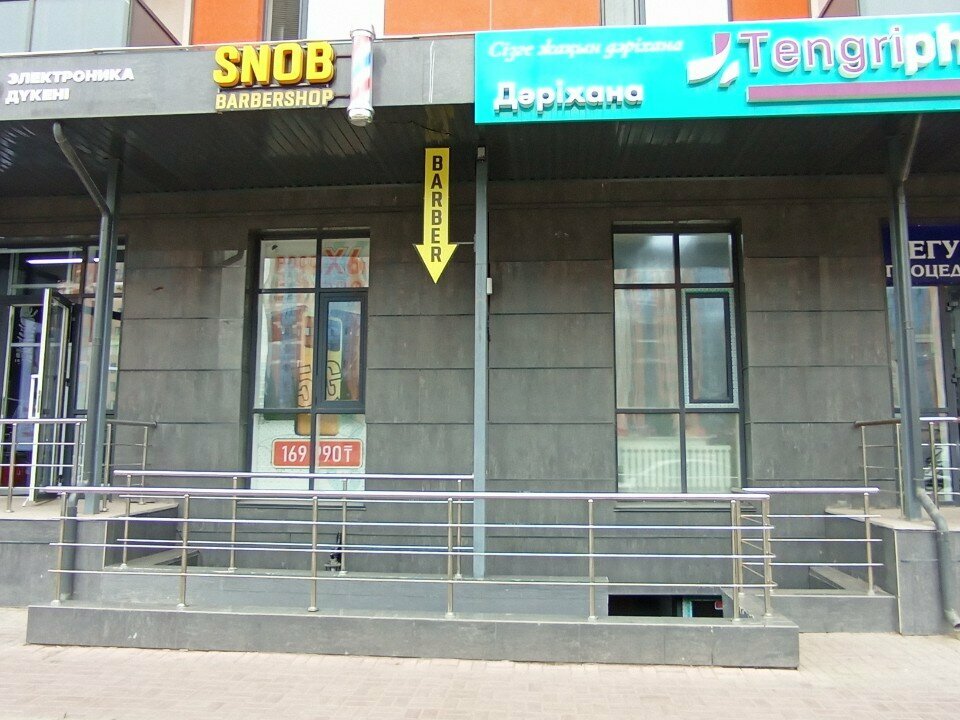 Berberler Snob, Astana, foto