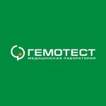 Gemotest (проспект Ардзинба No:209), tıbbi laboratuvarlar  Gagra'dan
