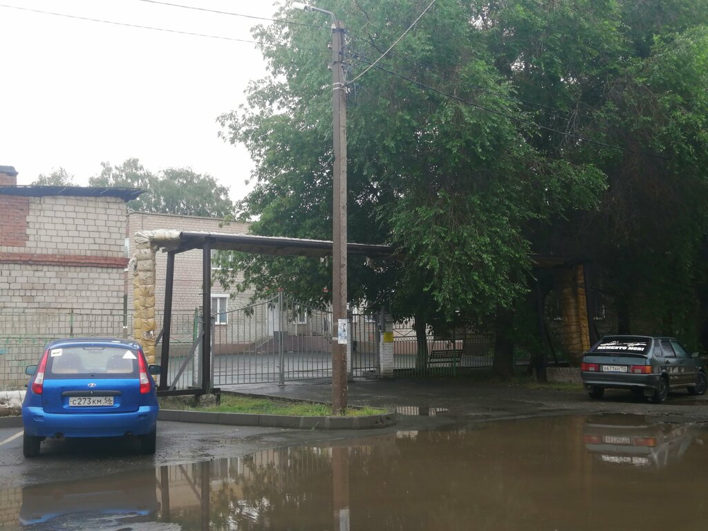 Sosyal rehabilitasyon merkezi Rostok, tsentr dlya nesovershennoletnikh, Orsk, foto