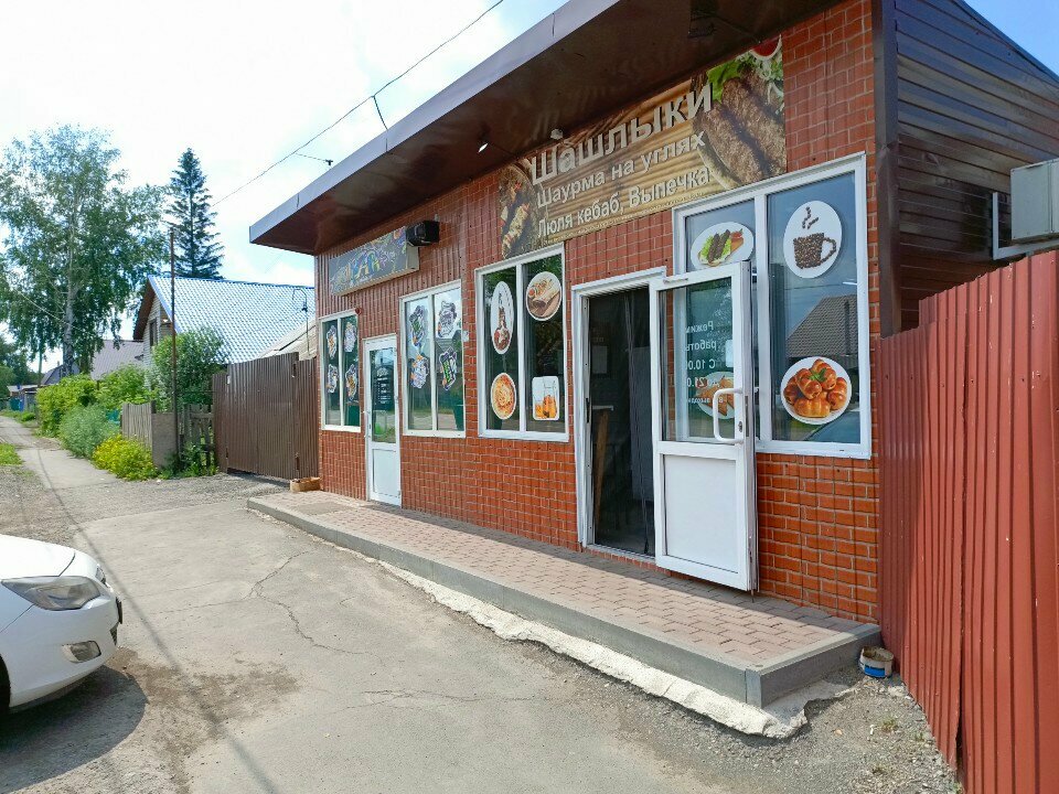 Fast food Шашлычная Вкуснятина, Kemerovo, foto
