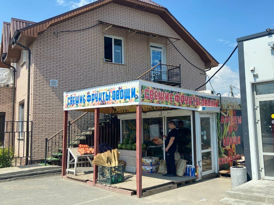 Manavlar Овощи-фрукты, Sverdlovskaya oblastı, foto