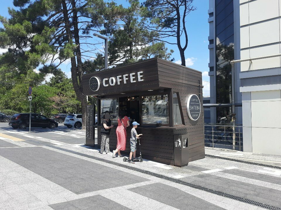Kahve dükkanları Coffee Shteba Group, Novorossiysk, foto