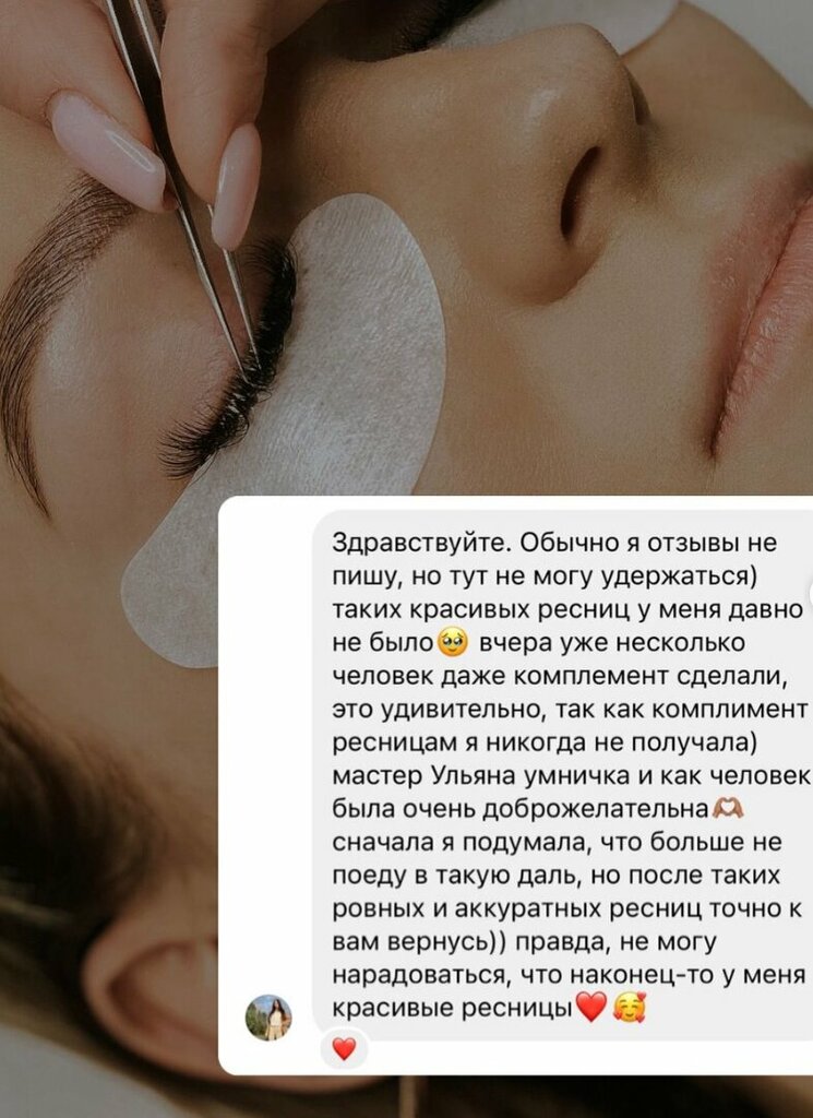 Kaş ve kirpik salonu Наращивание ресниц, Minsk, foto