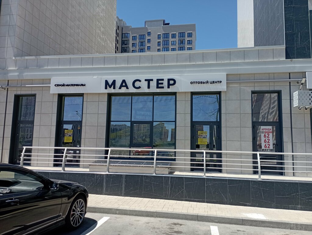 Montaj ekipmanları Мастер, Stavropol, foto