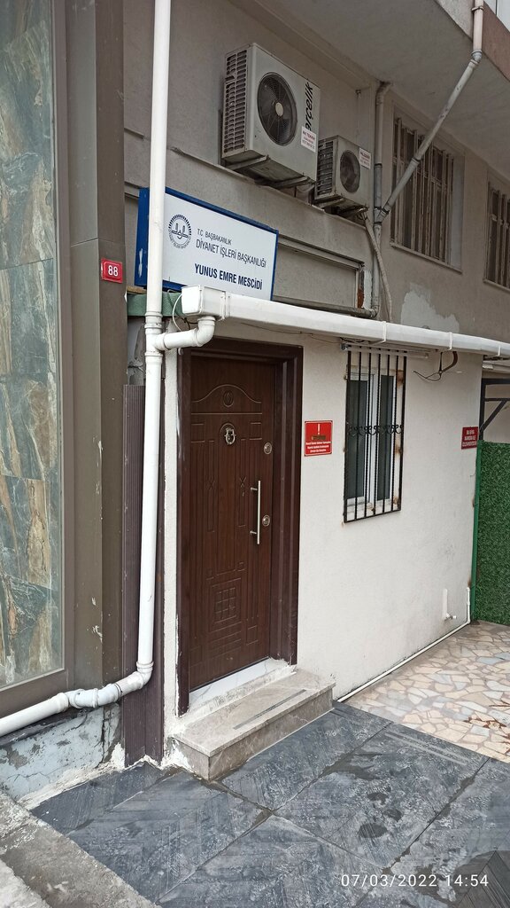 Cami Yunus Emre Mescidi, İstanbul, foto