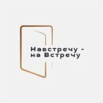 Психолог Диана Богаченкова (Narodnogo Opolcheniya Street No:29к2), psikolojik yardım merkezleri  Moskova'dan