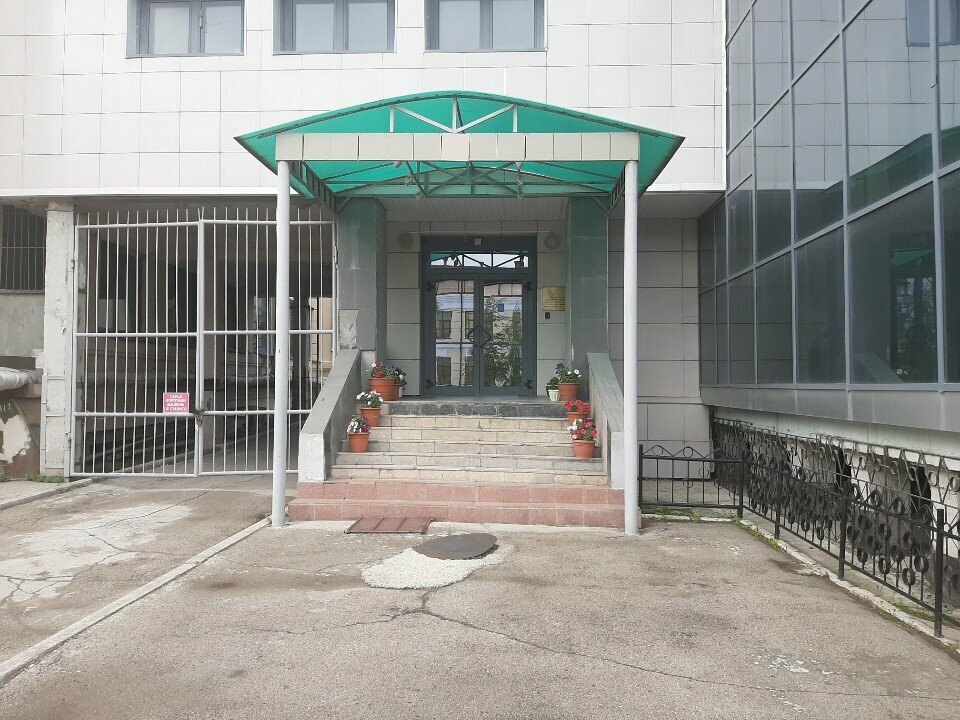 Arşivler Национальный архив Республики Саха, Yakutsk, foto