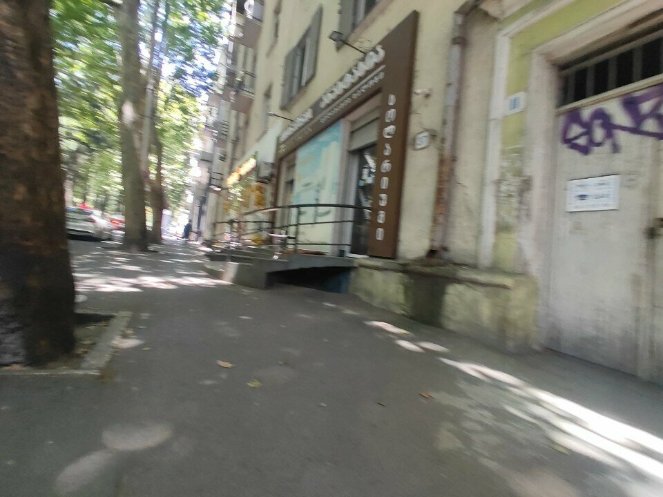 Güzellik salonu Anastasia, Tiflis, foto