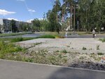 Ясная улица (Yasnaya Street No:37, Yekaterinburg), toplu taşıma durağı  Yekaterinburg'dan