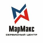 MarMax (No:10, kvartal Troitskiy, zhiloy massiv Olimpiyskiy, Voronezh), telefon tamir servisi  Voronej'den