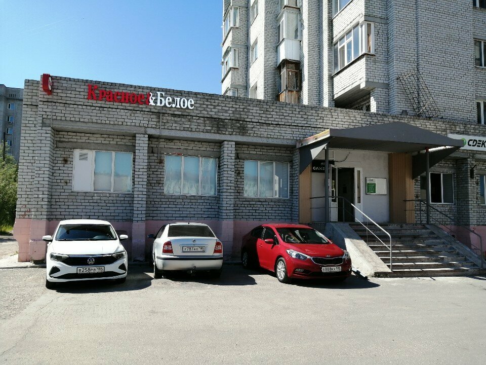 Market Krasnoe&Beloe, Surgut, foto