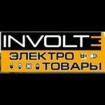 Involt (ulitsa Akhokhova No:100), elektrik ve elektrikli ürün mağazası  Nalchik'ten