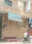 Nauman Traders and Diapers House (Shama Road No:34), çocuk mağazaları  Lahor'dan