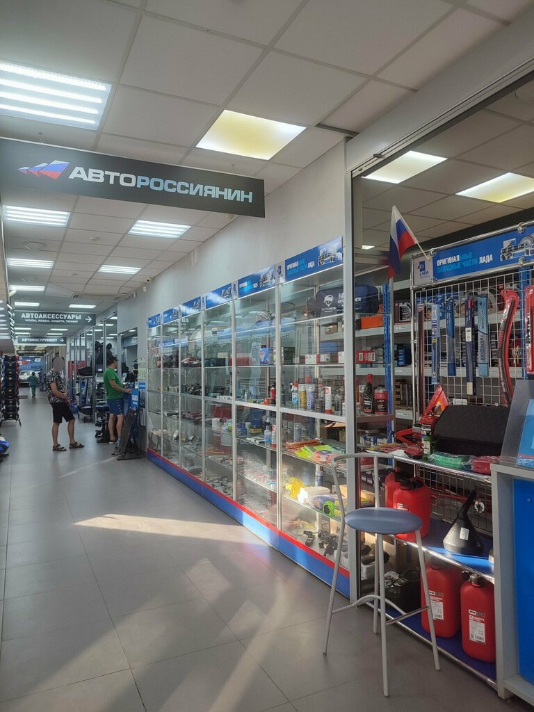 Oto ses sistemleri Parafar, Perm, foto