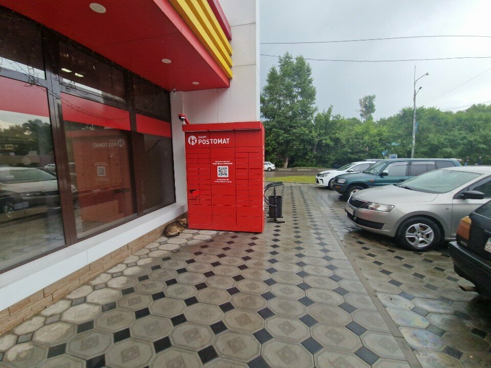 Parsel otomatı Kaspi Postomat, Öskemen (Ust‑Kamenogorsk), foto