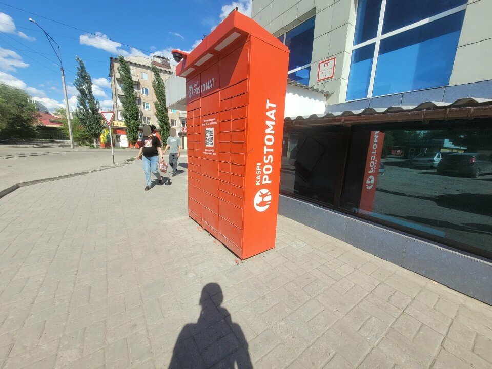 Parsel otomatı Kaspi Postomat, Semey, foto