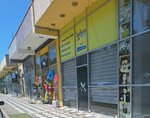 Panda kids (General Еliaga Sixlinski Street No:172), kuaförler  Bakü'den
