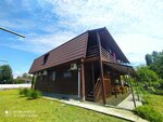 Тёплый дом (улица Багба Багадыр No:3, село Гулрыпш), konuk evi  Gulripş Bölgesi'nden