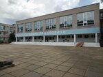 Secondary school No. 33 of Mogilev (vulica Karaliova No:10А), ortaokul  Moguilev'den