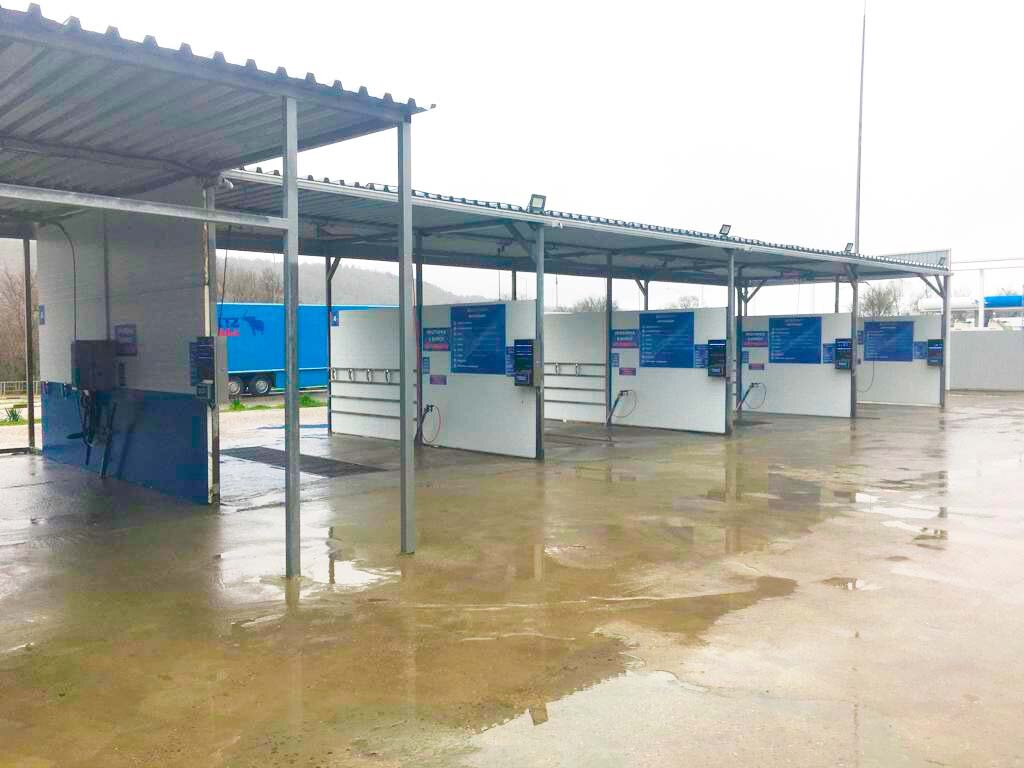 Oto yıkama Автомойка, Krasnodarski krayı, foto