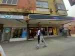 Bci (Luanda, Rua dos Heróis), banka  Loanda'dan