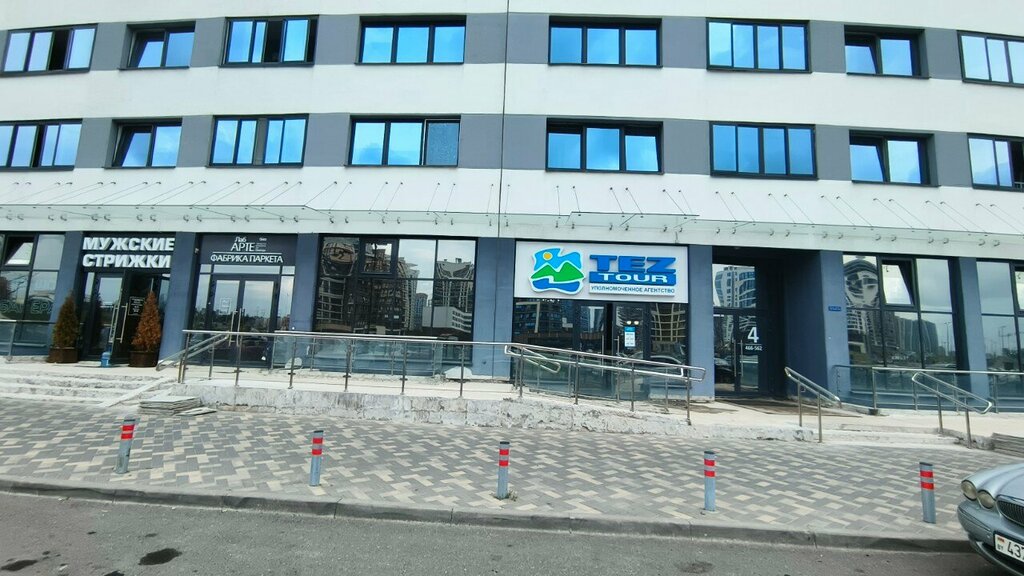 Seyahat acenteleri Montblanc Tours, Minsk, foto
