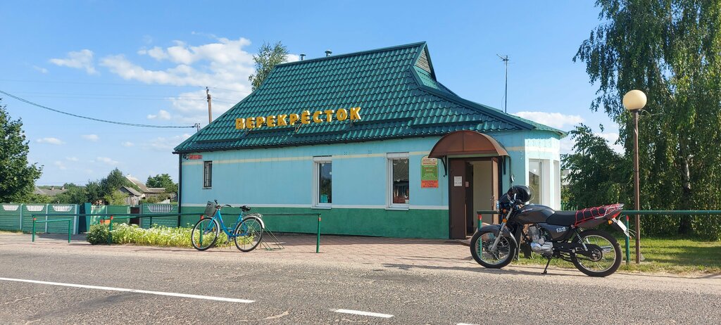 Mini-market Перекресток, Brestskaya oblastı, foto