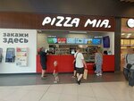 Pizza Mia (Kosmonavtov Avenue No:108Д), pizzacılar  Yekaterinburg'dan