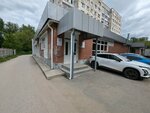 Медицинские Технологии (Chelyuskintsev Street No:13), medikal cihaz firmaları  Perm'den