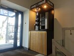 Jofemar (Kurilskaya Street No:38), kahve otomatı  Sakhalinsk'ten