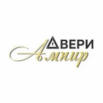 Ampir (Zheleznodorozhnaya Street No:3, Urban-type settlement of Medvedevo), kapılar  Mariy El'den
