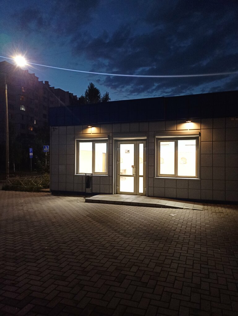 Teslimat noktası Пункт выдачи, Gomel, foto