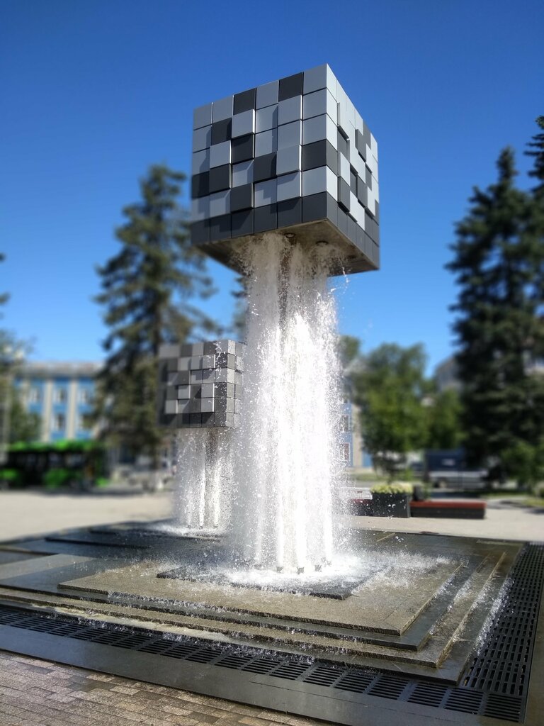 Çeşme Fountain, Sakhalinsk, foto