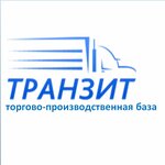 Everything for home (Yubileynaya ulitsa No:98, rabochiy posyolok Iskateley), yapı mağazası  Nenets özerk okrugundan