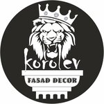 ТеплоДекор (Pionerskaya ulitsa No:24, posyolok Kulikovo (Kovrovskoye selskoye poseleniye)), kaplama malzemeleri  Kaliningradskaya oblastından