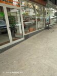 Comercio lda (Luanda Province, Municipality of Luanda, Maculusso), satış ofisi  Loanda'dan