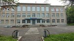 Музей минералогии и камнерезного искусства Самоцвет (Zhemchuzhnaya Street No:16, Sovetskiy City Administrative District, Akademgorodok Microdistrict), müzeler ve sanat galerileri  Novosibirsk'ten