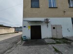 Этоокна (Gipsovaya ulitsa No:3к1), pencere üretim, satış ve montaj firmaları  Novosibirsk'ten