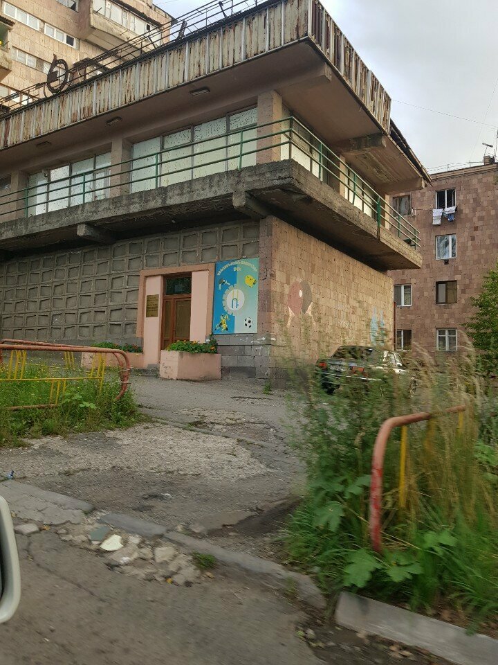 Tenis kulüpleri ve kortları Ashxatanqayin rezervner, Vanadzor, foto