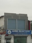 Adrel silva (Luanda Province, Municipality of Luanda, Camuchiba), çamaşırhaneler  Loanda'dan