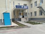 Center for Social Assistance to Victims of Domestic Violence (No:23, Músheltoı shaǵyn aýdan), aile sağlığı merkezi  Taldıkorgan'dan