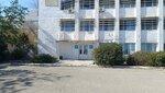 Aktau Milk (Mańǵystaý oblysy, Aktau), gıda üreticileri  Aktav'dan