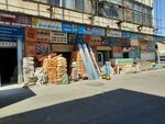 Building Materials Store (Dyuishonkul Shopokov Street No:89/2), boya ve cila malzemeleri üretim ve satış yerleri  Bişkek'ten