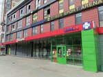 Вертикаль (Sibirskaya Street No:102В), i̇ş merkezi  Tomsk'tan