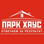 Park Khaus (Nekrasova Street No:39), kapılar  Abakan'dan