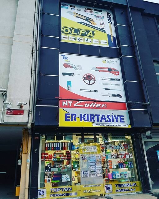 Toptan kırtasiye firmaları Er Kırtasiye, İstanbul, foto