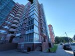 Chaspromservis, ofis (Moskovskiy Avenue No:14Б), saat üreticileri ve toptancıları  Kaliningrad'dan