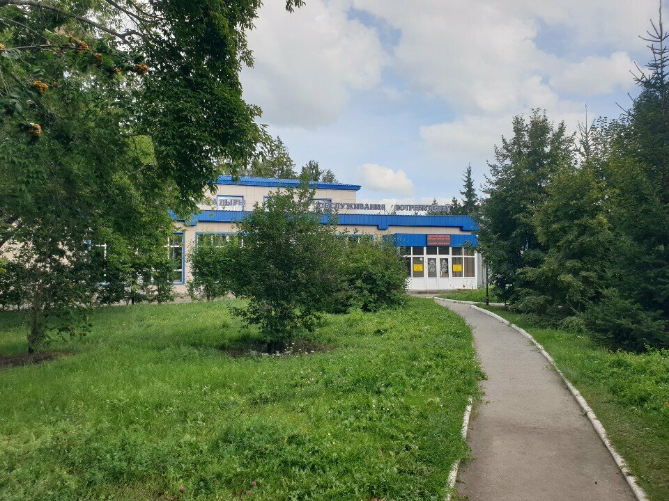 Su ve kanalizasyon idaresi Sevkazenergo, Petropavl (Petropavlovsk), foto