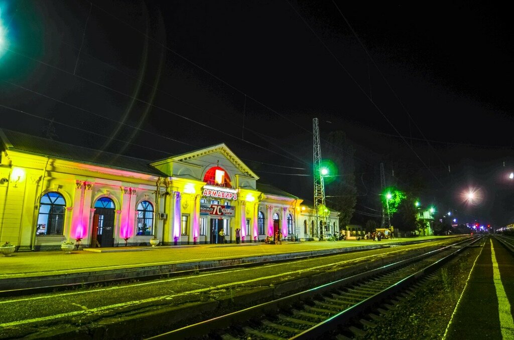 Tren garları Zheleznodorozhny vokzal Armavir-2, Armavir, foto