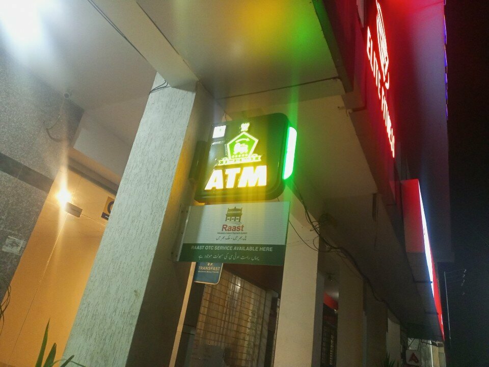 ATM'ler ATM Bank Al Habib Ltd, Islamabad, foto